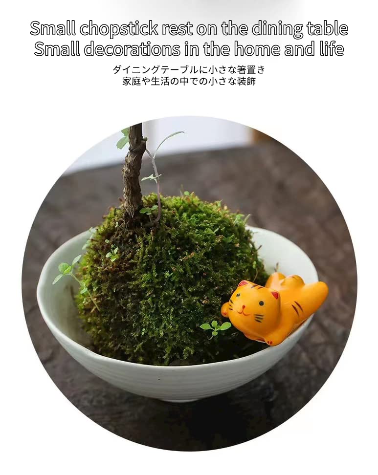 APULM Flying superman kitten tableware accessories Cute decoration Cat chopstick holder Miscellaneous goods Ceramic chopstick holder 5 pack Suitable for family, study, dining table, tavern.
