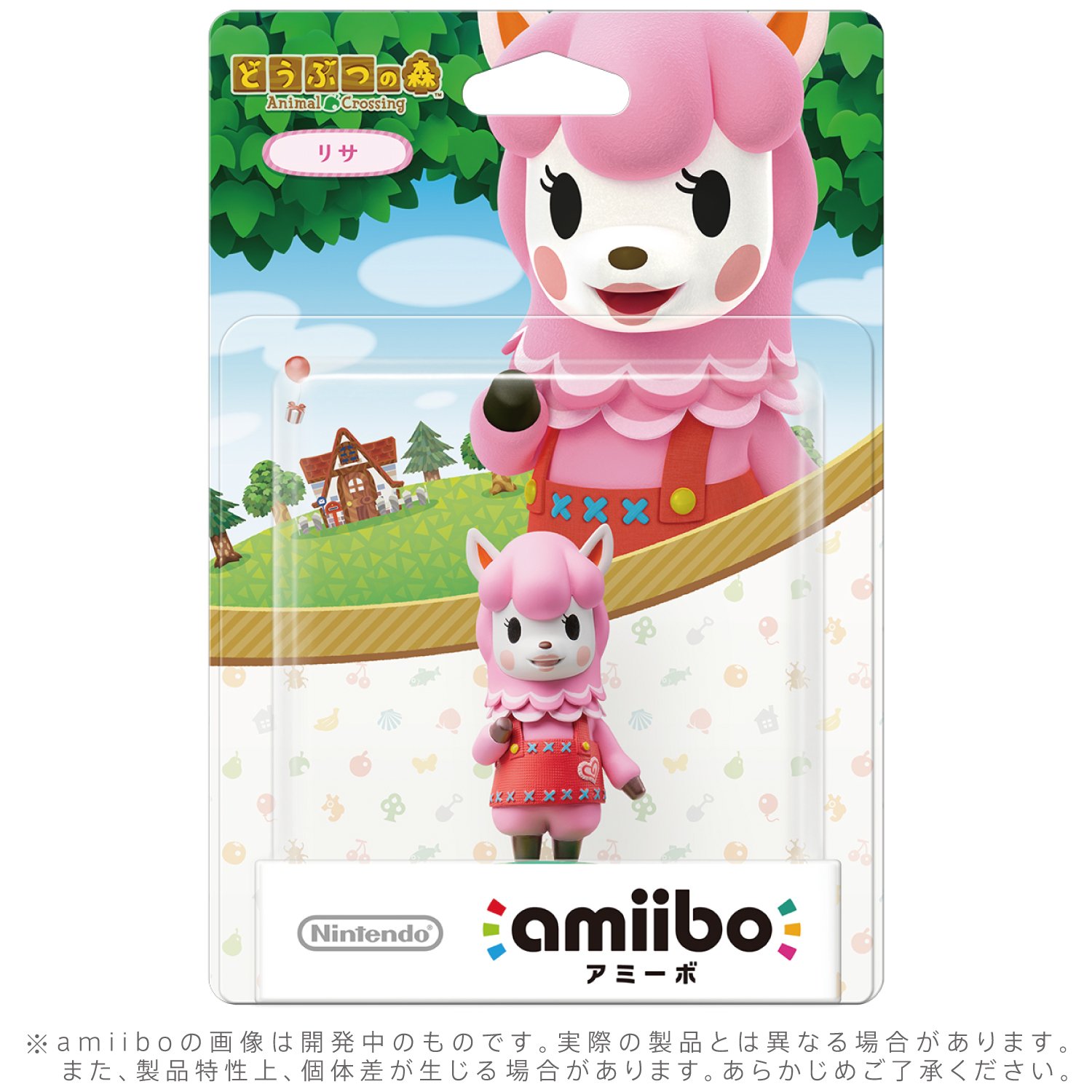 amiibo Risa (Animal Crossing series)