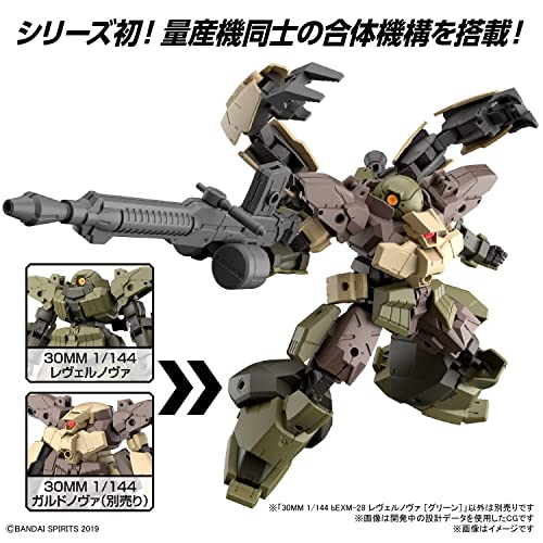 Bandai Model Kit Gundam - 30mm 1/144 bEXM-28 Revernova Green - Model Kit, Black