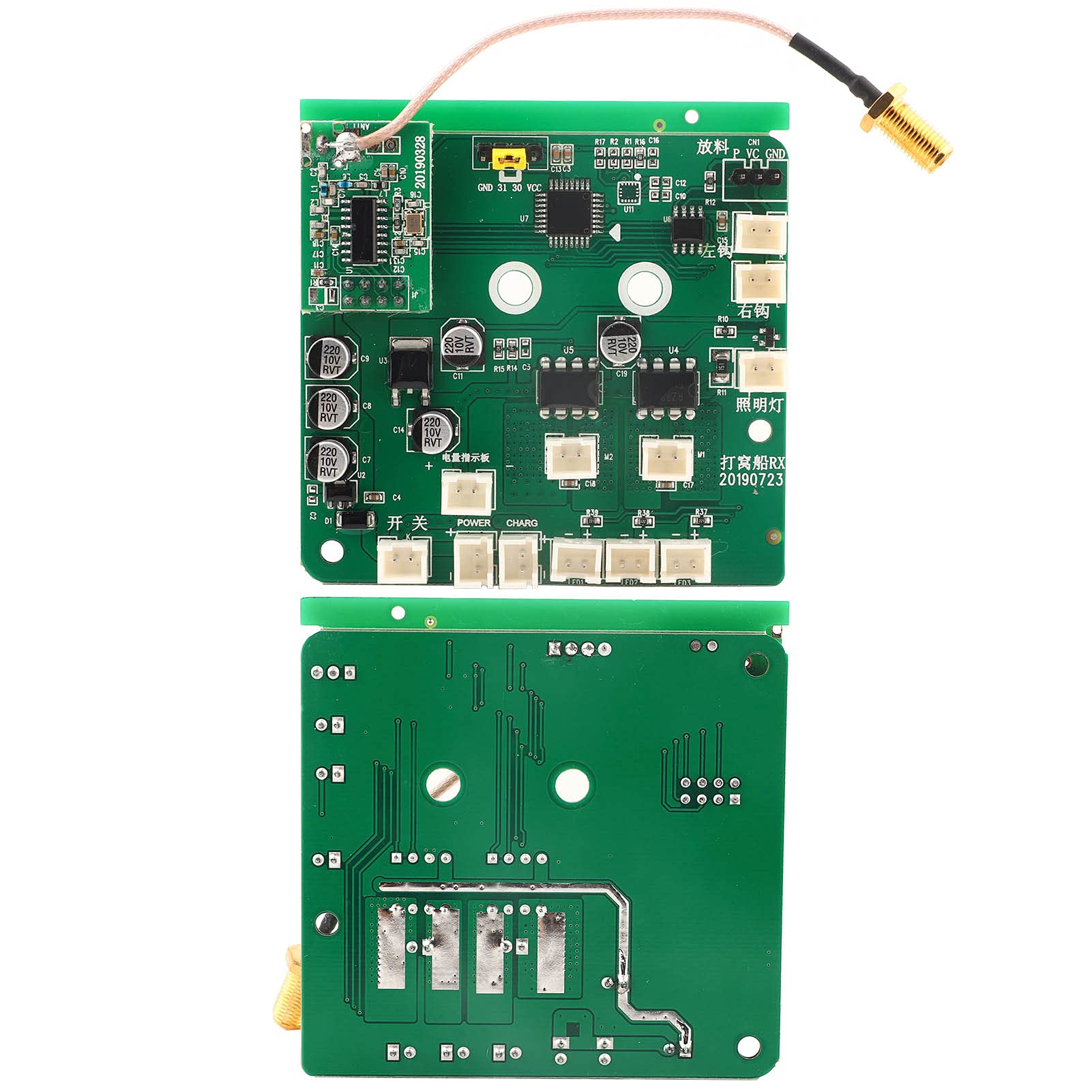 Boat Remote Control Circuit Board, Transmitter Circuit Board PCB for Flytec 2011-5 Outdoor Fishing Bait Boat