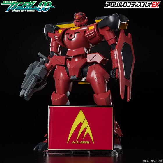 Bandai Toys - Turn A Gundam - Turn A Gundam (Large), Acrylic Logo Display Stand
