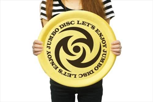 HAC HAC3490 Jumbodisk