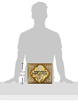 Miswak Stick - Sewak Al-Falah - Hygienically Processed and Vacummed Packed - Box of 60 Individual Sticks,60 Count (Pack of 1)