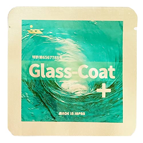 Screen Protecting Glass Hardener β Give Your Screen The Strength of 9H Tempered Glass with This Glass Coating from Japan