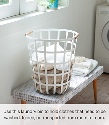 YAMAZAKI home Tosca Round Laundry Basket White,