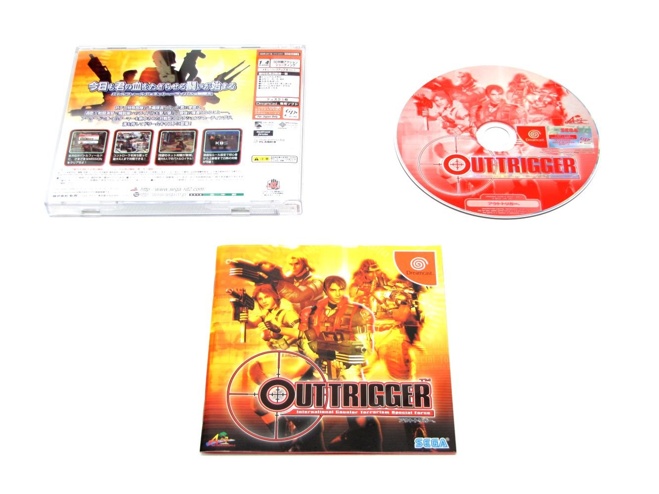 OutTrigger [Japan Import]