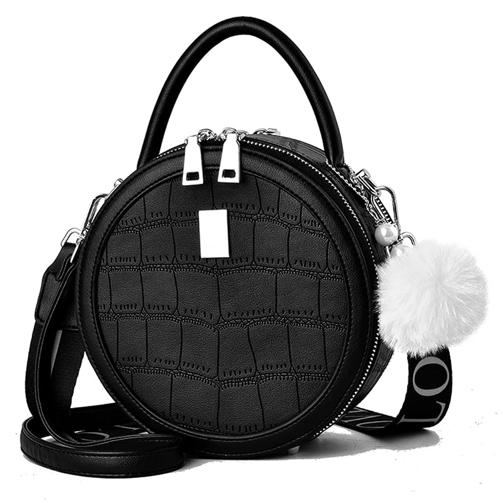 zhongningyifeng Small Circular Crossbody Purse, PU Leather Shoulder Bag for Women, Fashion Handbag Upgrade Waterproof