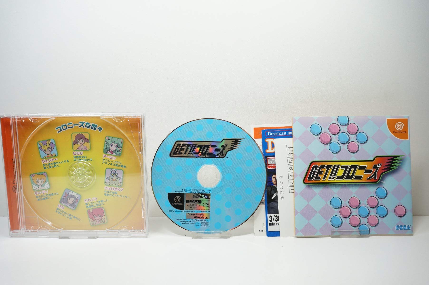 Get!! Colonies [Japan Import]