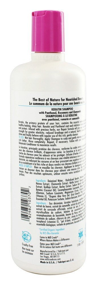 Keratin Shampoo, 16 oz (Pack 8)