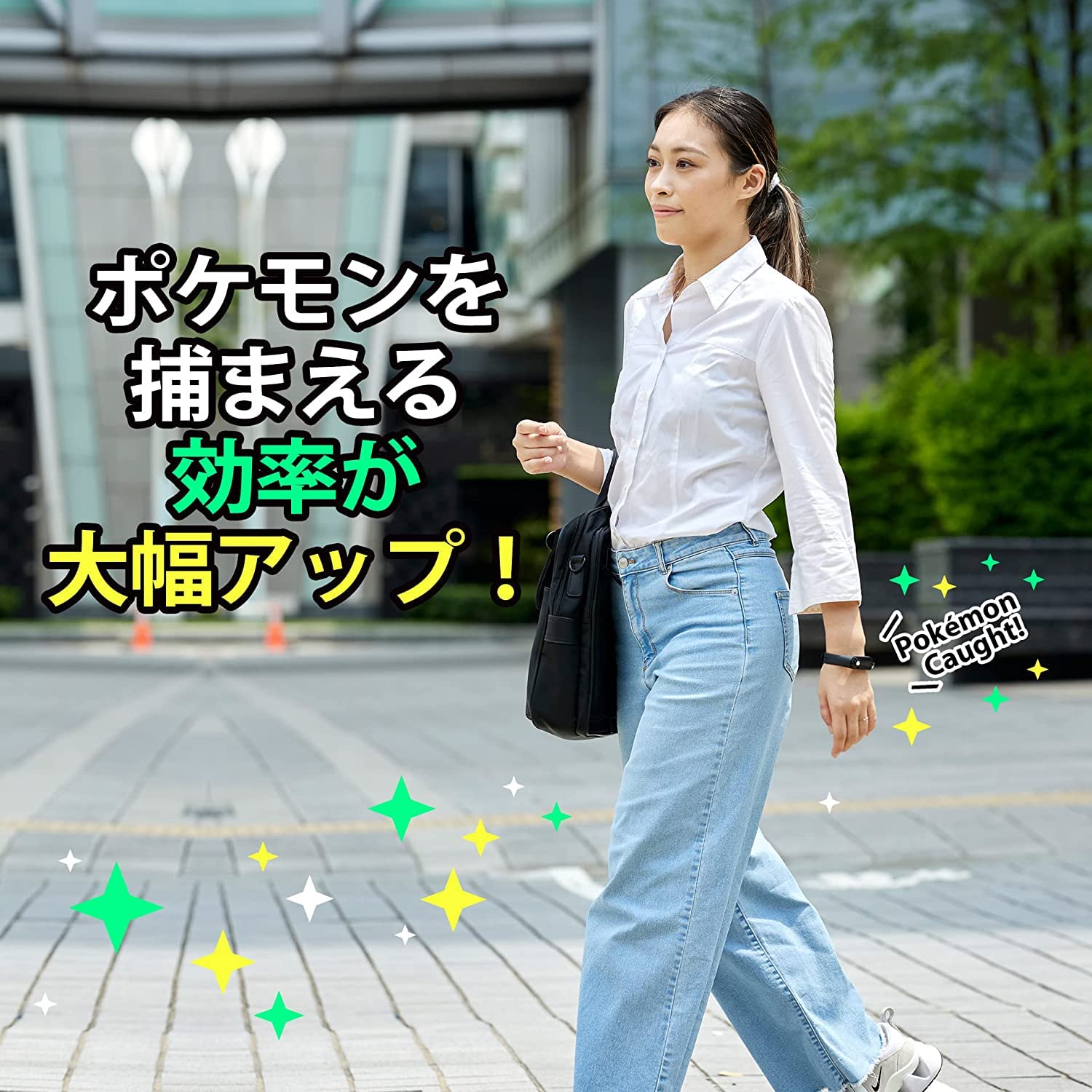 SRPJ 432447-3 2022 Enhanced Features When Cutting, Push Notification for Pokemon GO, Pocket Auto Catch Reviver Dia Plus, Black, Japanese Instruction Manual Included (English Language Not Guaranteed)