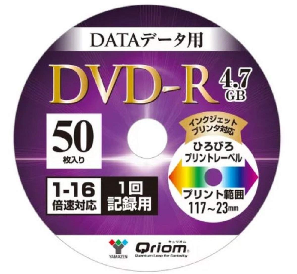 Yamazen QDVDR-D50SP Curiom DVD-R, 50 Spindle, 16x Speed, 4.7GB for Data Recording