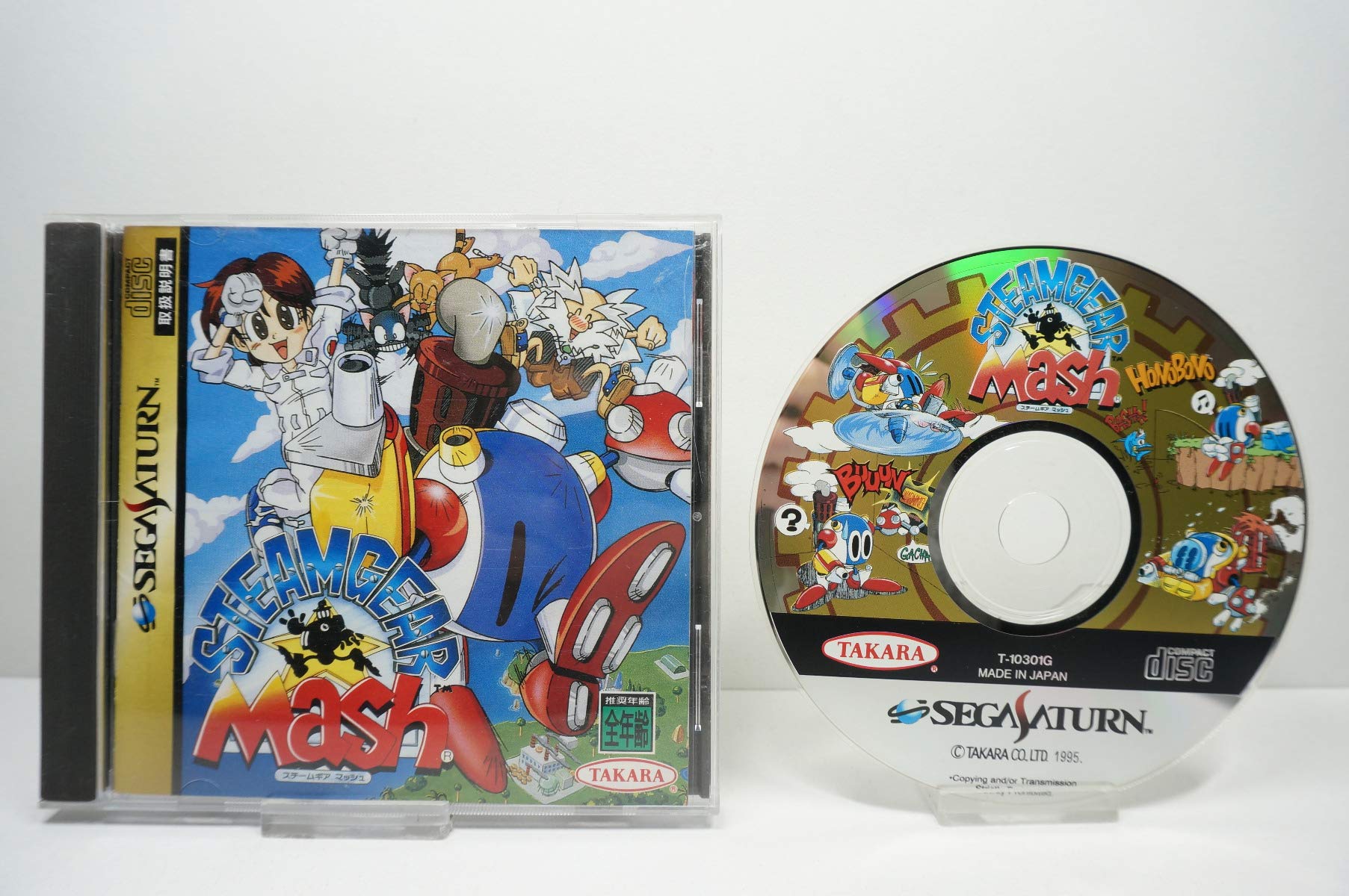 Steamgear Mash [Japan Import]
