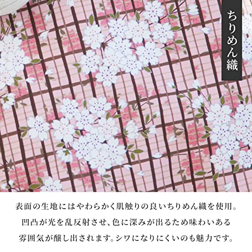 Vintage Floral Kiss Lock Coin Change Wallet Purses (SAKURAKOUSHI Cherry Blossoms - Pink) / Made in Japan Pouch for Women