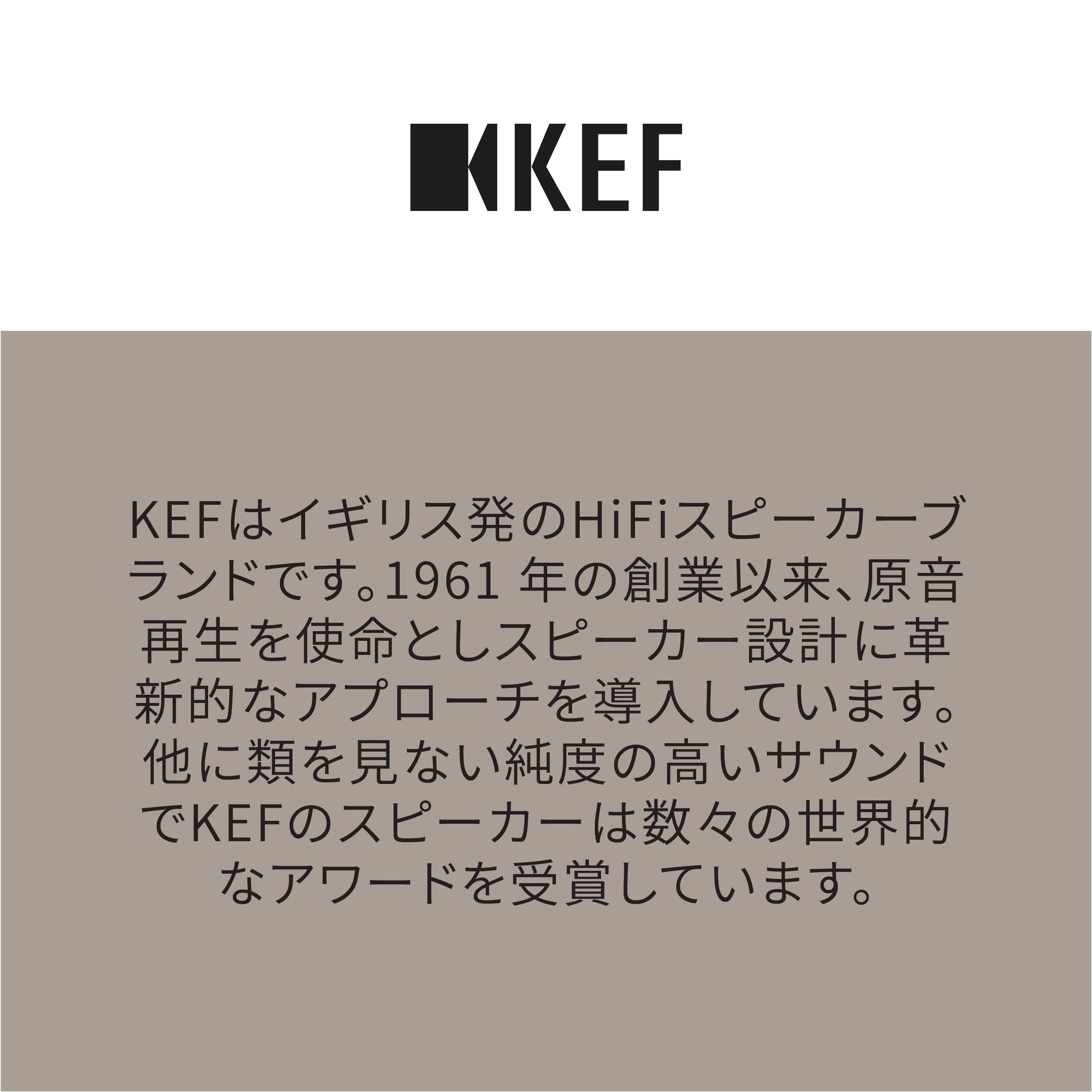 KEF S2 Speaker Stand (Pair, Royal Blue)