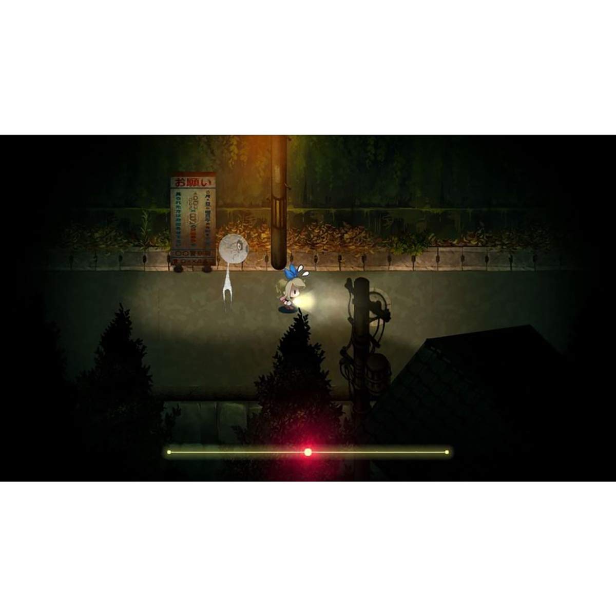 Yomawari: Midnight Shadows - Playstation 4