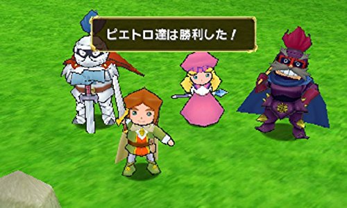 Popolocrois farm
