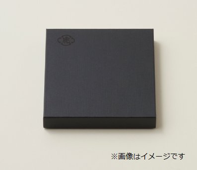 Toraya Youkan Anko Japanese Toraditional sweets 12pice
