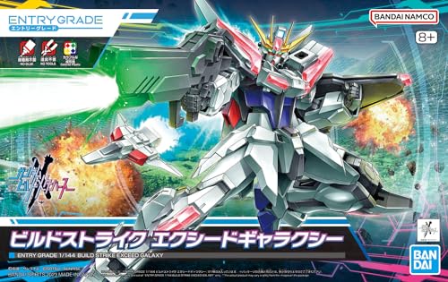 Bandai Hobby - Gundam Build Metaverse - Entry Grade - 1/144#2 Build Strike Exceed Galaxy