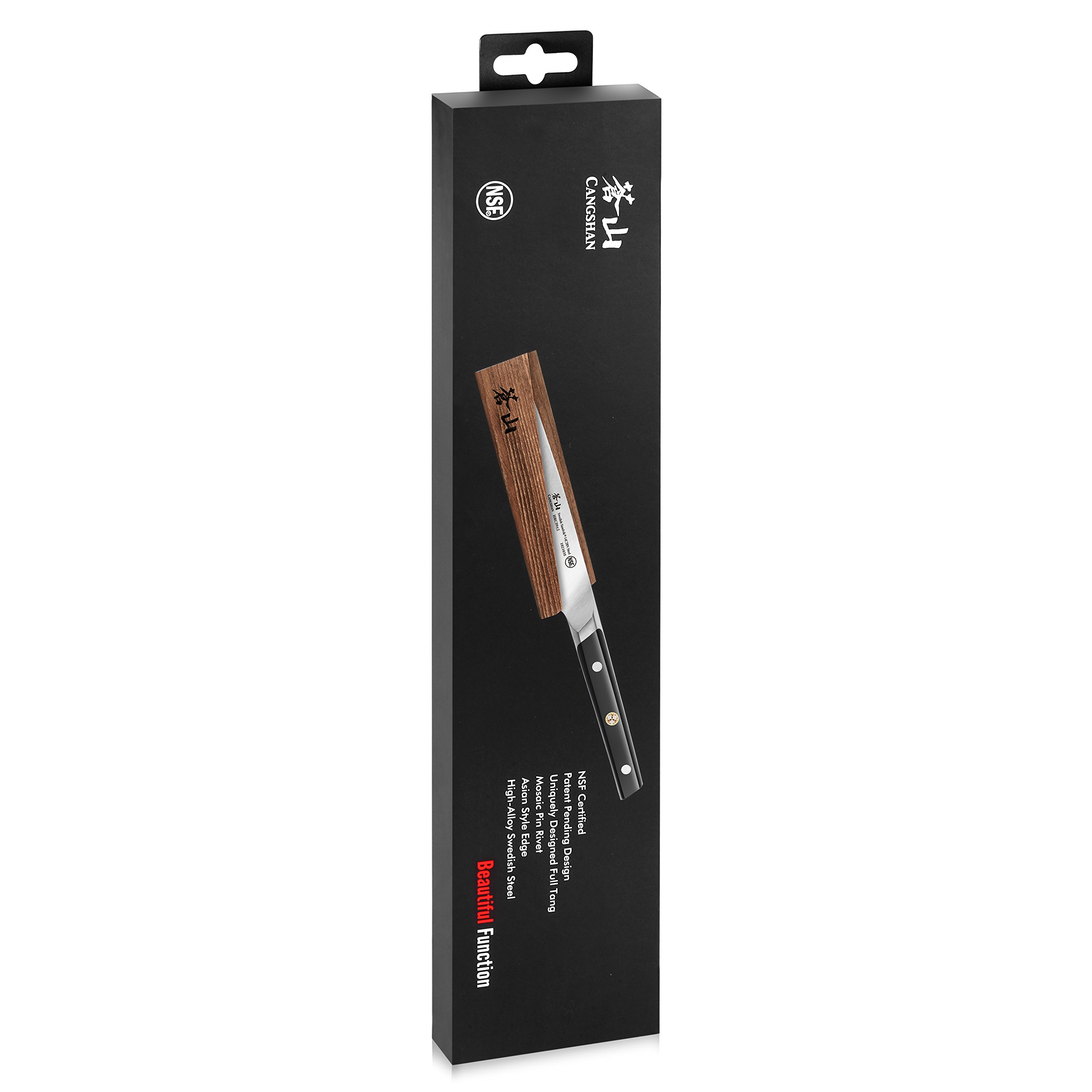 Cangshan TC Series 1021042 Swedish 14C28N Steel Forged 5-Inch Utility Knife and Wood Sheath Set