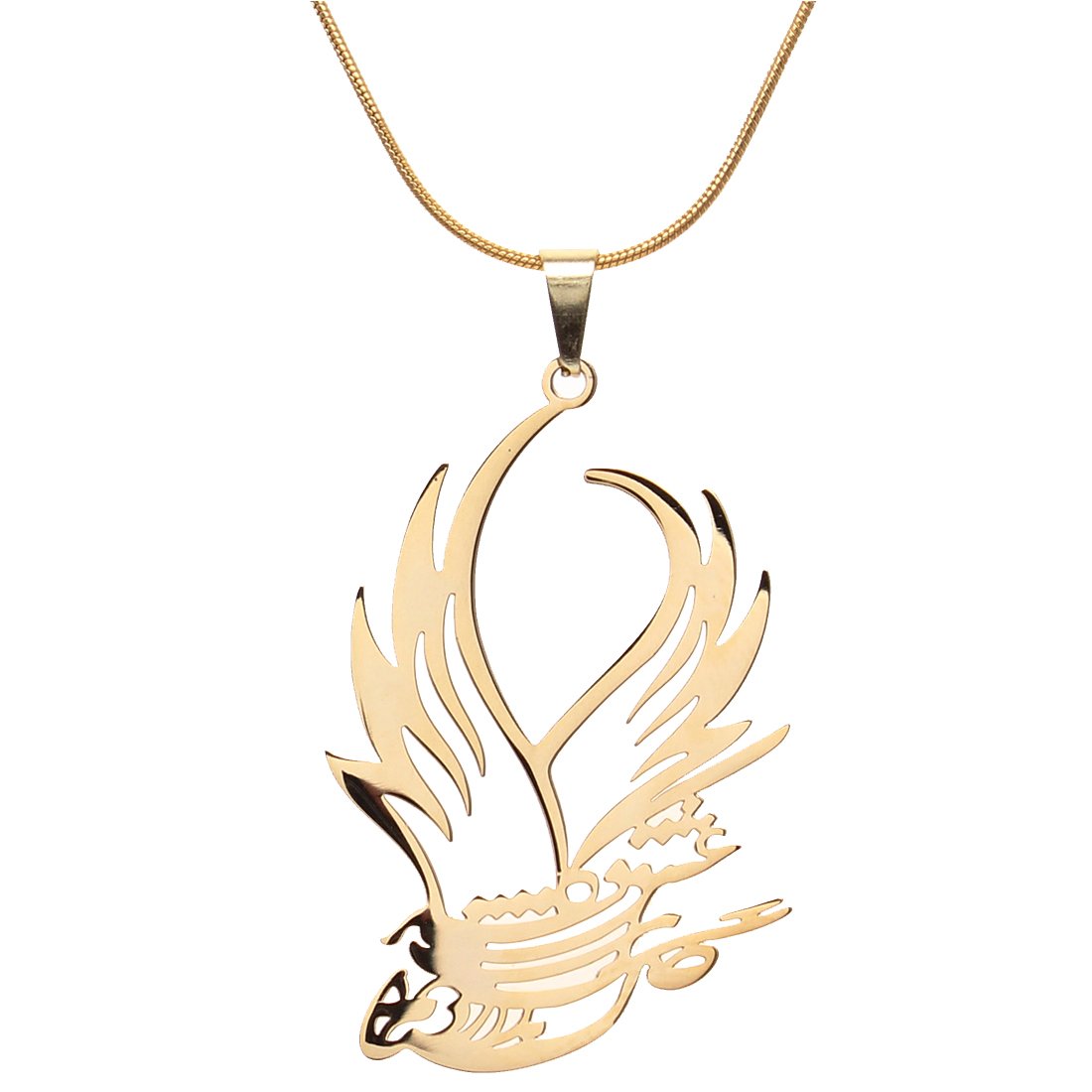Asoodehdelan Persian Parsi Farsi Love Eshgh Poem Necklace Persia Art Gift