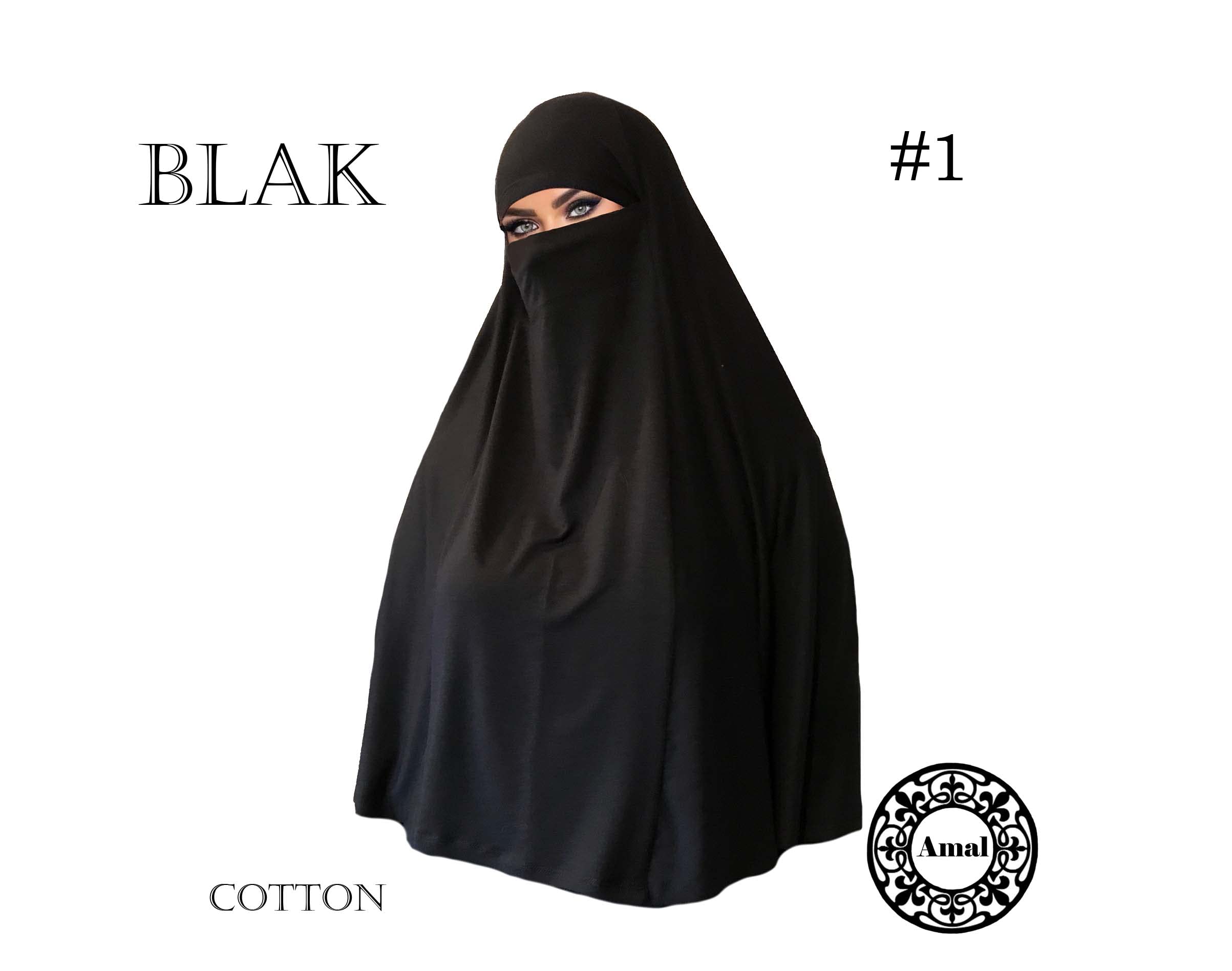 AMAL Niqab Muslim Nikab Women Burka Overhead Jilbab Long Hijab Abaya Khimar (Black)