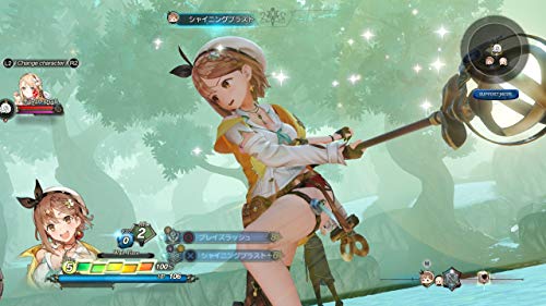 Atelier Ryza 2 Lost Legends & The Secret Fairy (PS4)