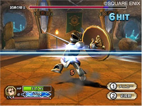 Dragon Quest Swords: The Masked Queen and Tower of Mirrors - Nintendo Wii (Renewed)
