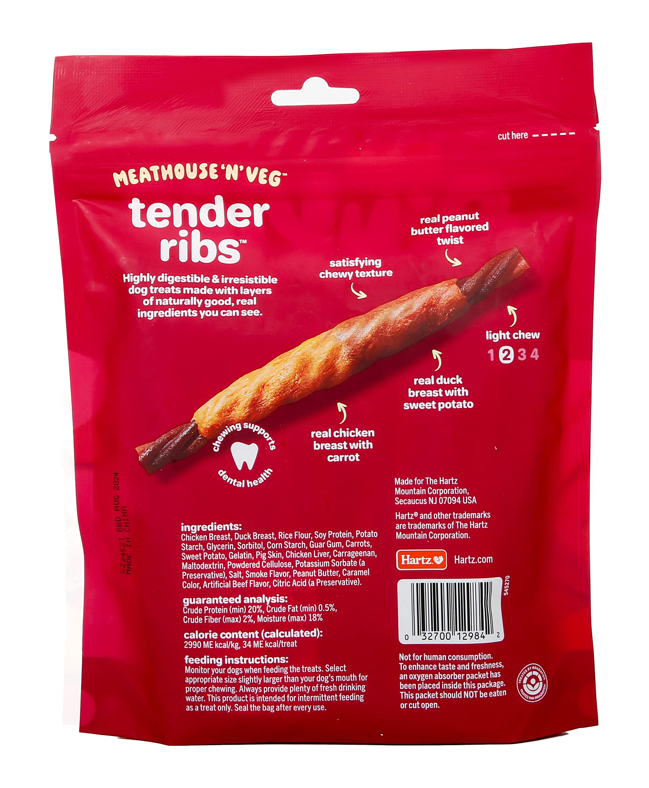 Hartz Oinkies Tender Ribs with Real Chicken, Duck & Veggies, Peanut Butter Flavored Rawhide-Free Dog Treats, Highly Digestible Dog Chews, 22 Count