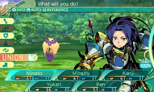 Etrian Odyssey V: Beyond The Myth - Nintendo 3DS (Renewed)