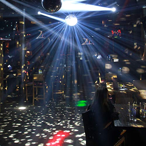 ADJ Products M-1616 16" MIRROR BALL