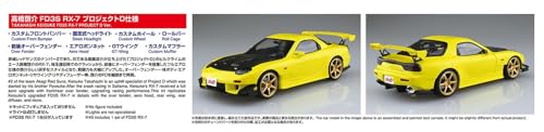 Aoshima Initial D: Takahashi Keisuke FD3S RX-7 Project D 1:24 Scale Model Kit