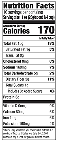 Amazon Brand - Happy Belly Smoked Almonds, 16 ounce (Pack of 1)