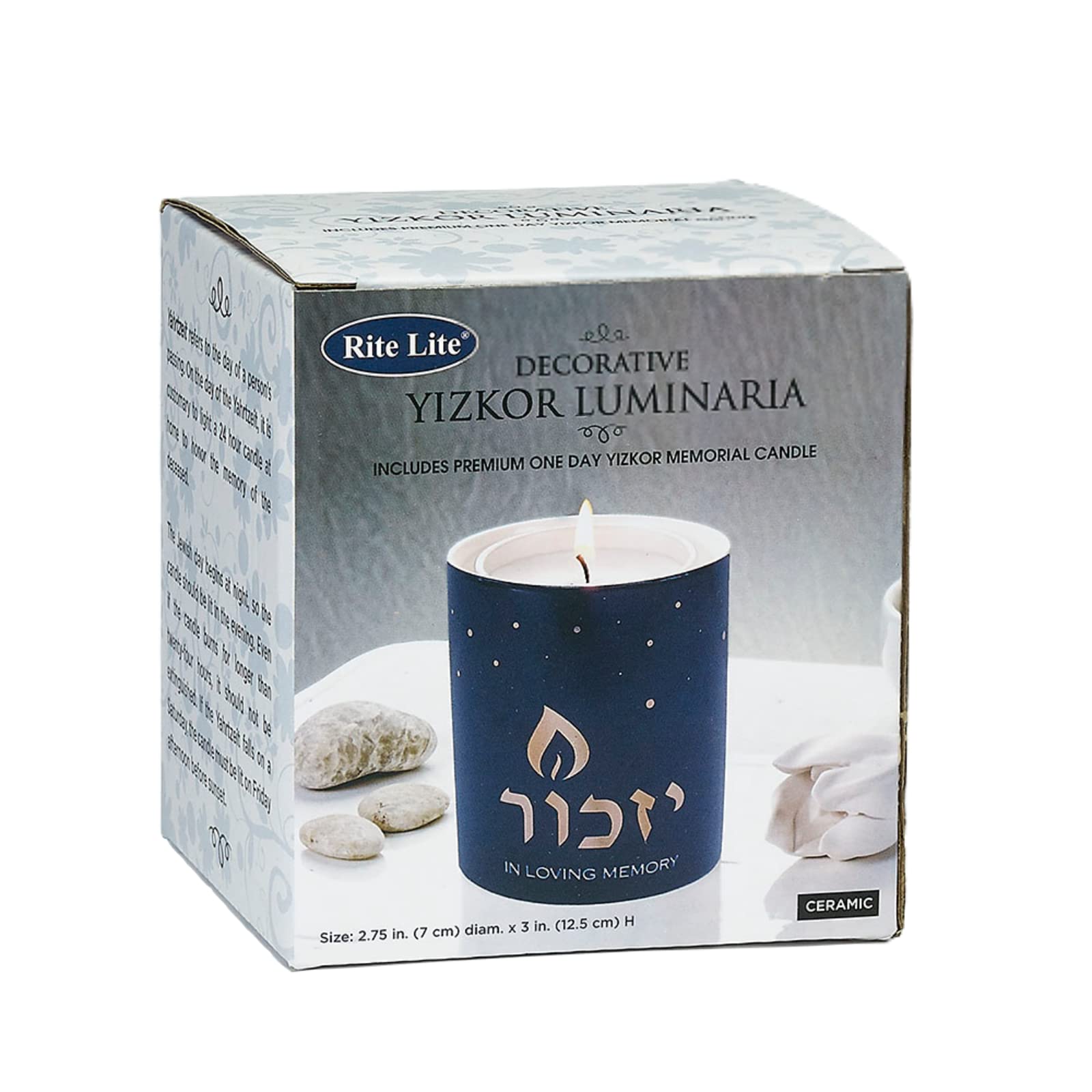 Rite Lite Blue Marble Ceramic Yizkor Luminaria 3" H - Yizkor Memorial Candle Blue with Gold Accents