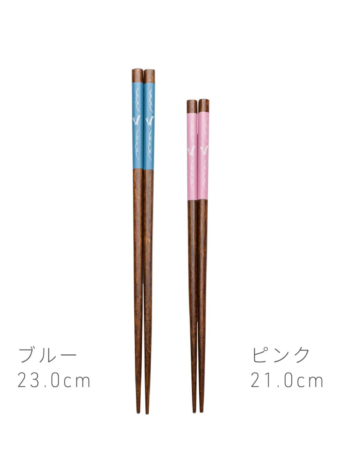 Asahi Kouyo W-1087 Chopsticks, Dishwasher Safe, 8.3 inches (21 cm), Wild Rabbit, Blue, Natural Wood, Made in Japan, 1 Pair
