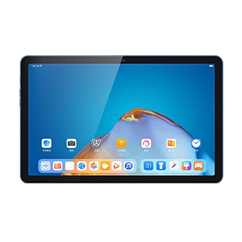 BJBT Tablet w/LCD Screen, Long Lasting Battery, Kids Content, Smart Switch, Expandable Memory