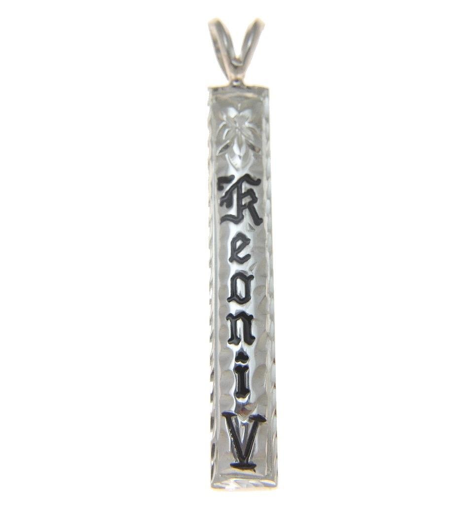 Arthur's Jewelry 925 sterling silver custom made personalized name black enamel Hawaiian heirloom 6mm pendant