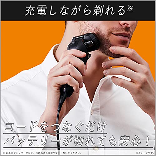Panasonic ES-LV5G-K LAMDASH LAMDASH 5-Blade Shaver with Pouch Black
