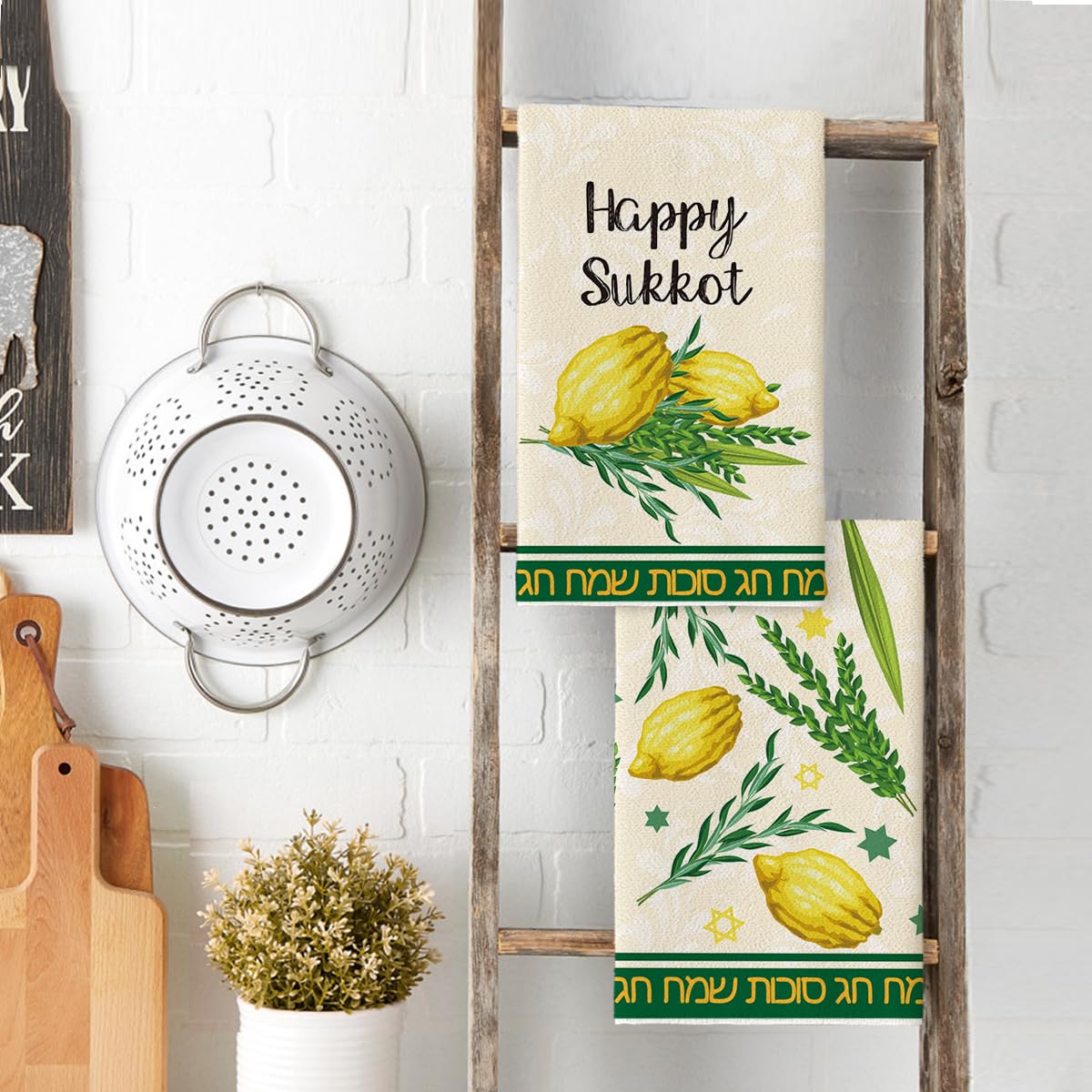 Artoid Mode Lemons Happy Sukkot Kitchen Towels Dish Towels, 18x26 Inch Hebrew Etrog Lulav Decoration Hand Towels Set of 2