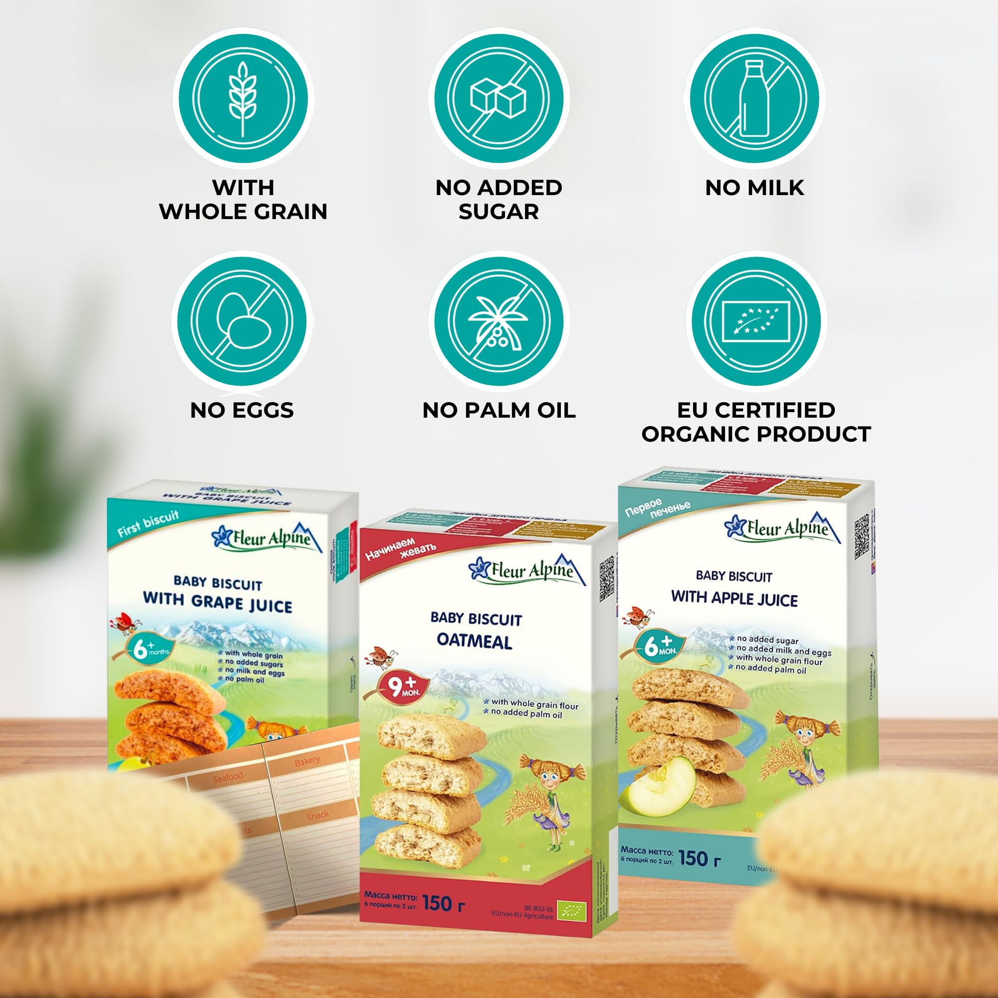 Baby Cookies with Juice, No additives, Non GMO, 6+ months TWO PACK by Fleur Alpine 10.6 total (5.3oz each), plus MODOVIK Shopping List Bundle (BABY BISCUIT MULTIPACK)