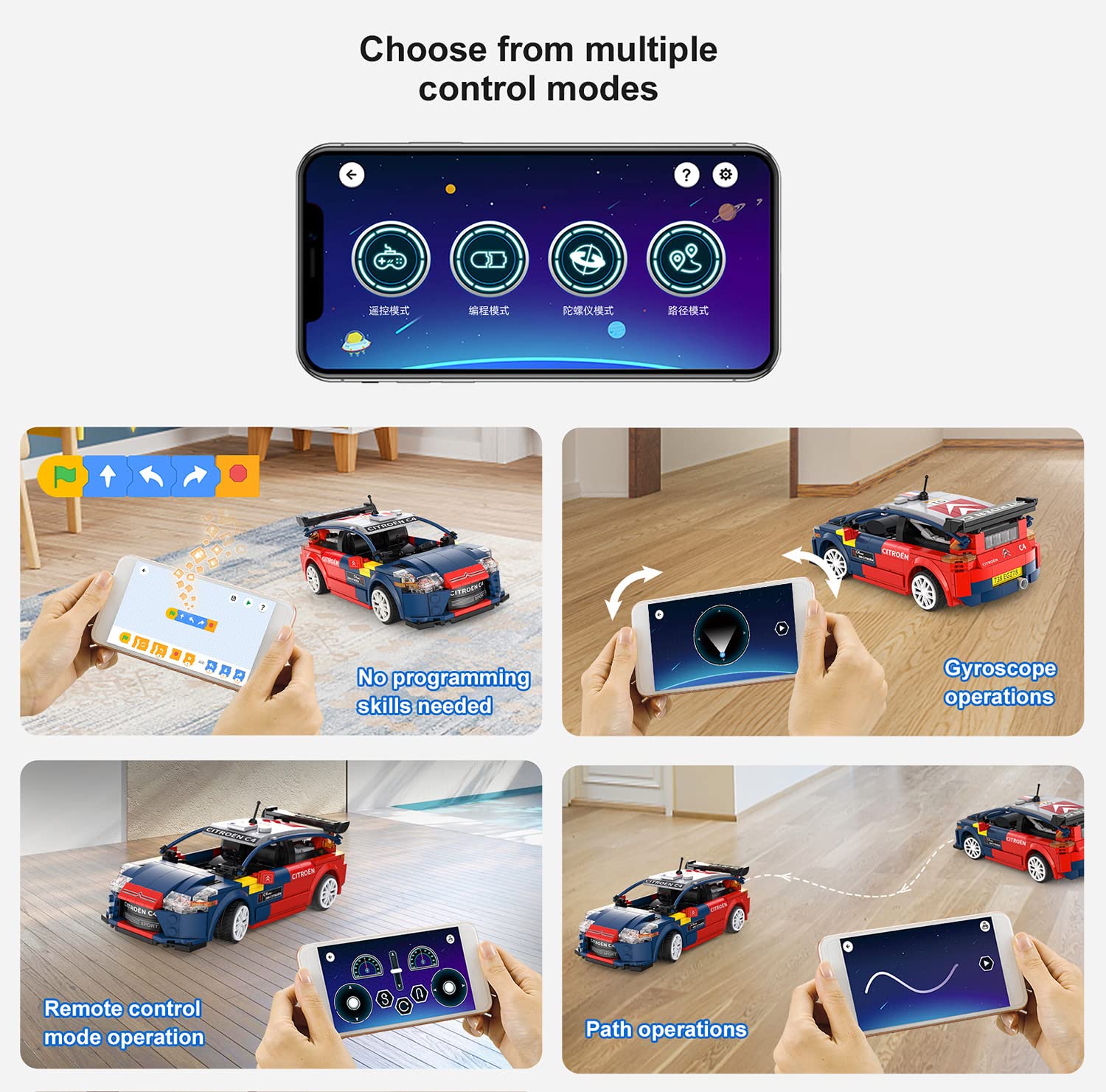 dOMOb Citroen C4 Rally WRC RC Car Building Kit – Bricks Toys for 6+ Age Kids & Adults – 1:20 Model Build Set – 2.4GHz Remote Control – 329 pcs Blocks – STEM for Boys & Girls