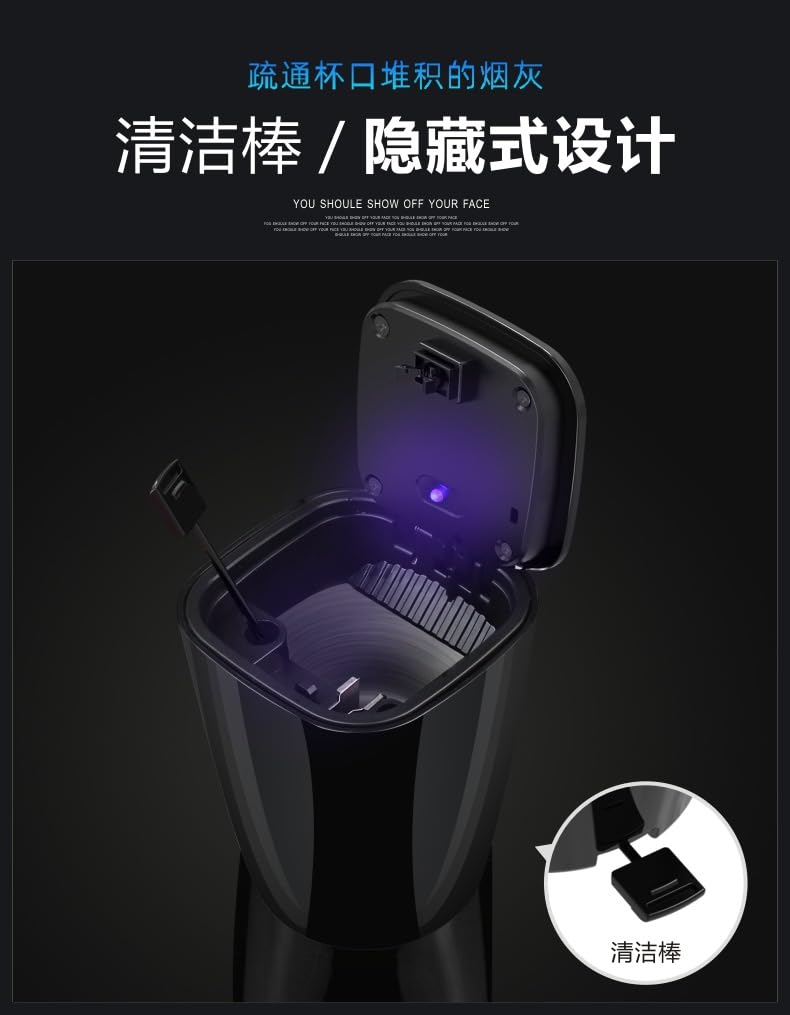 Ashtray car ashtray double-layer automatic smoke exhaust windproof ashtray with light car trash can-BLUE