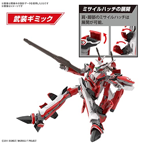 BANDAI SPIRITS(バンダイ スピリッツ) HG Macross F YF-29 Durandal Valkyrie (Alto Saotome), 1/100 Scale, Color Coded Plastic Model