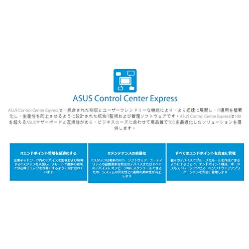 ASUS PRO B460M-C/CSM LGA1200 (Intel® 10th Gen) uATX Commercial Motherboard (Dual M.2, Intel LAN, 2X DisplayPorts, 4K @ 60Hz, LPC debug Header and ASUS Control Center Express)