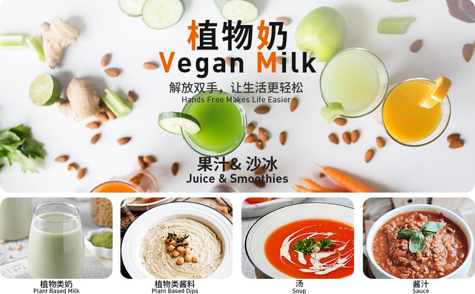 Joyoung Y1 Intelligent Soymilk Machine Fully Automatic Food Blender Multifunction Self-Cleaning Soybean Milk Maker Y1-US03 (Brown)