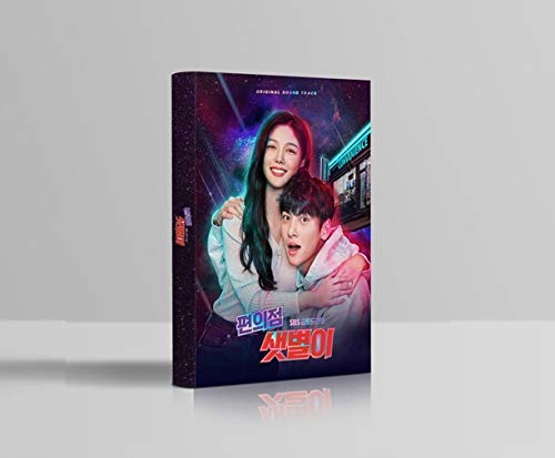 Backstreet Rookie (SBS Drama) OST Album 편의점 샛별이