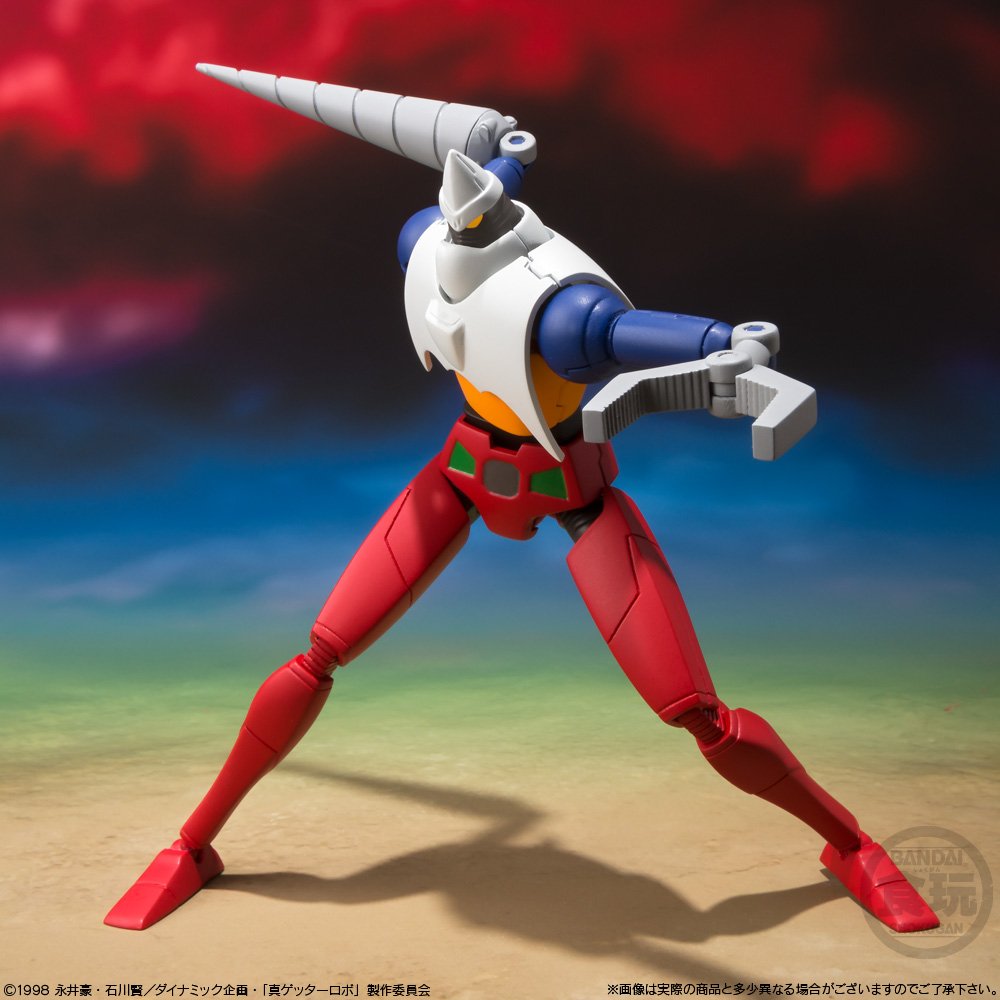 Bandai - Toy 112164 Multi-Coloured