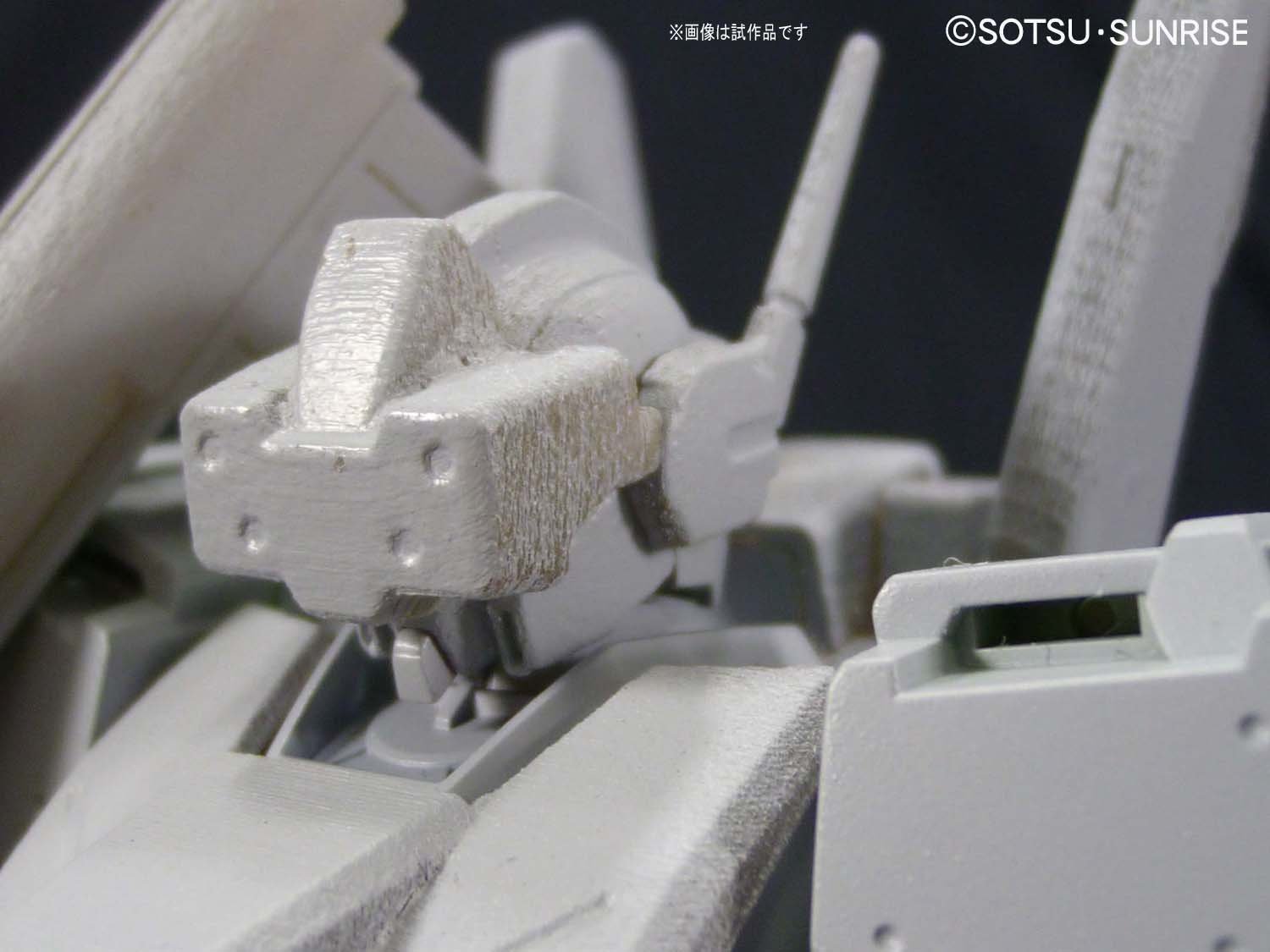 Bandai Hobby #123 Jegan ECOAS Type, Bandai HGUC Action Figure