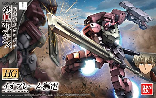 Bandai Hobby HG IBO 1/144 Io Frame Gundam IBO: Season 2 Building Kit