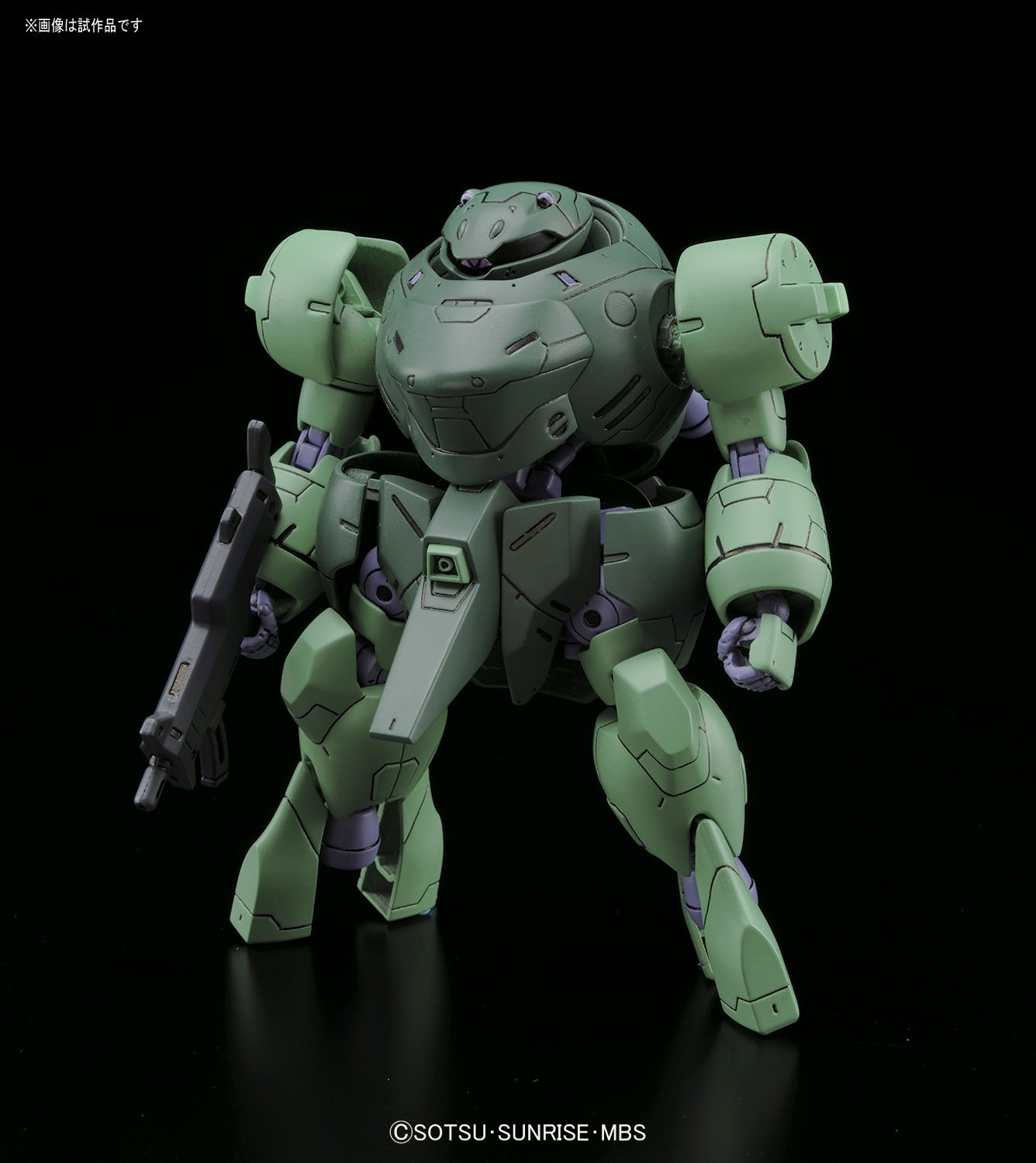 Bandai Hobby HG Man Rodi Gundam IBO Building Kit (1/144 Scale)