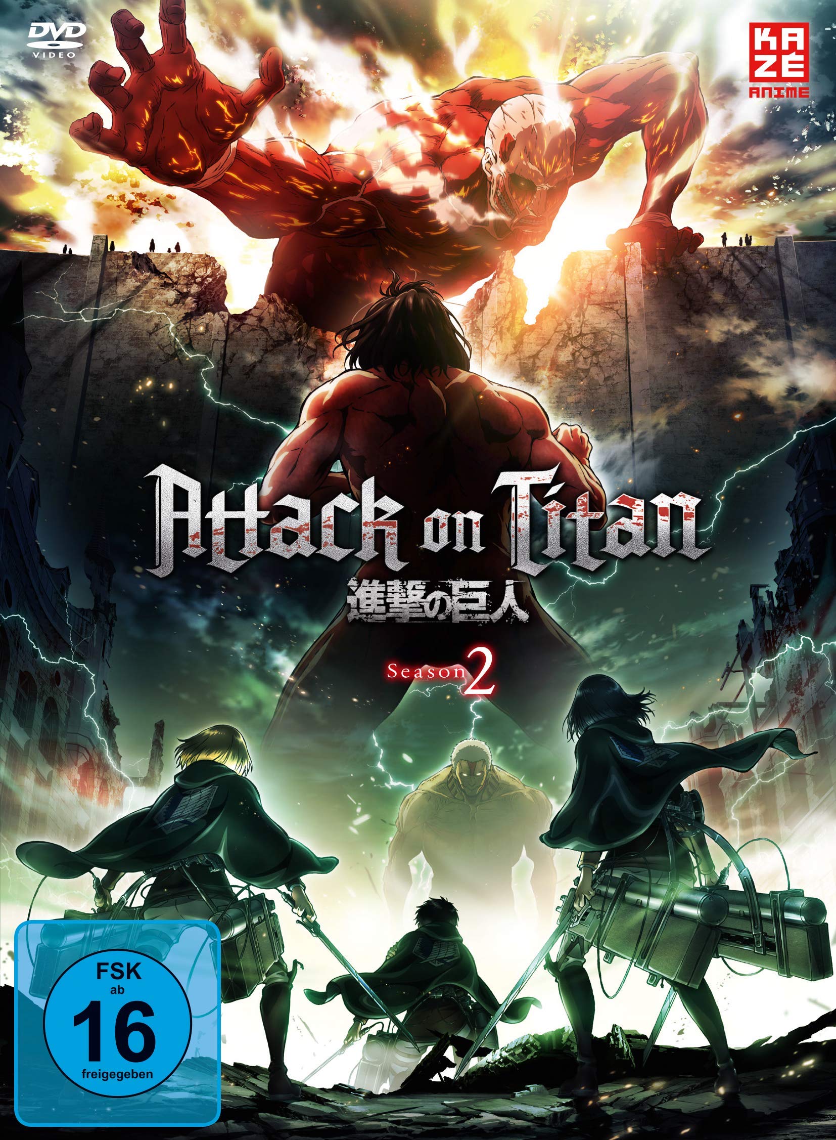 Attack on Titan - Staffel 2 - Gesamtausgabe - [Blu-ray]